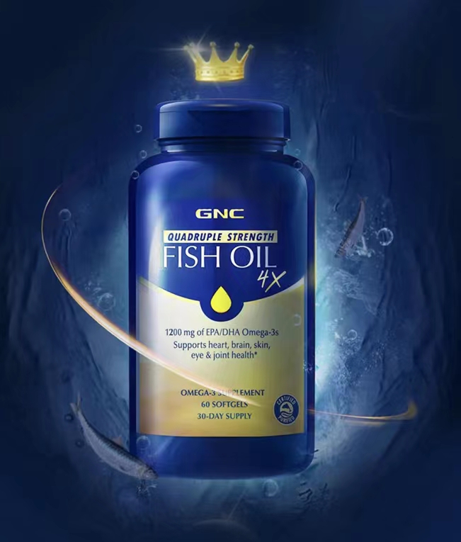 「GNC健安喜」推出新品：四倍铂金鱼油，超IFOS五星级标准鱼油-FoodTalks