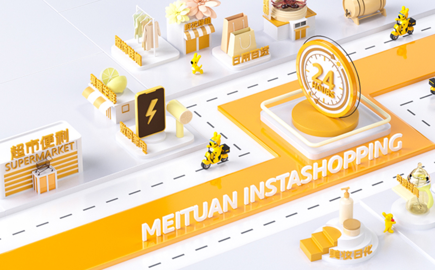 美团香港KeeTa外卖平台扩大业务区域-FoodTalks全球食品资讯