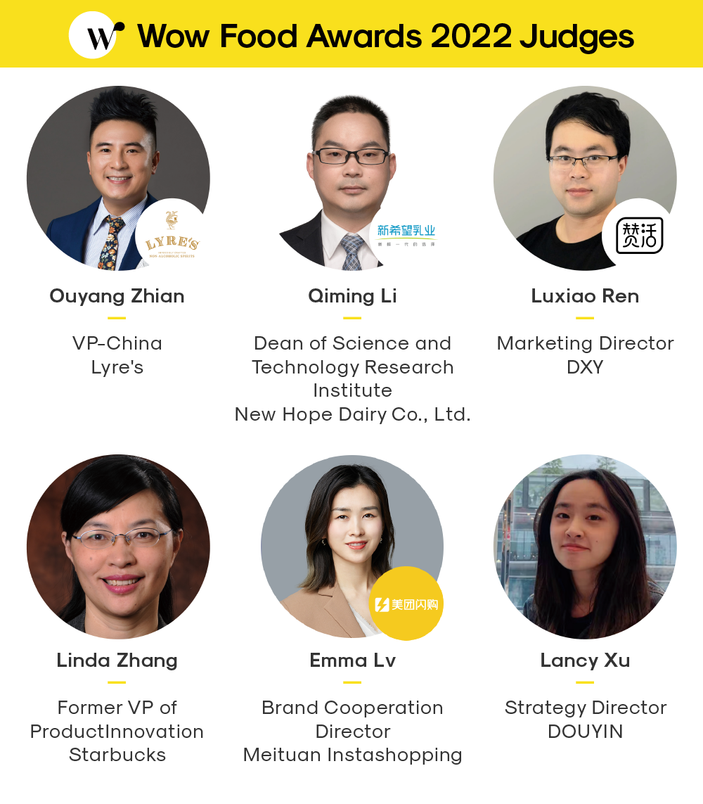 Brief Introduction of Simba Events（2023）-FoodTalks全球食品资讯