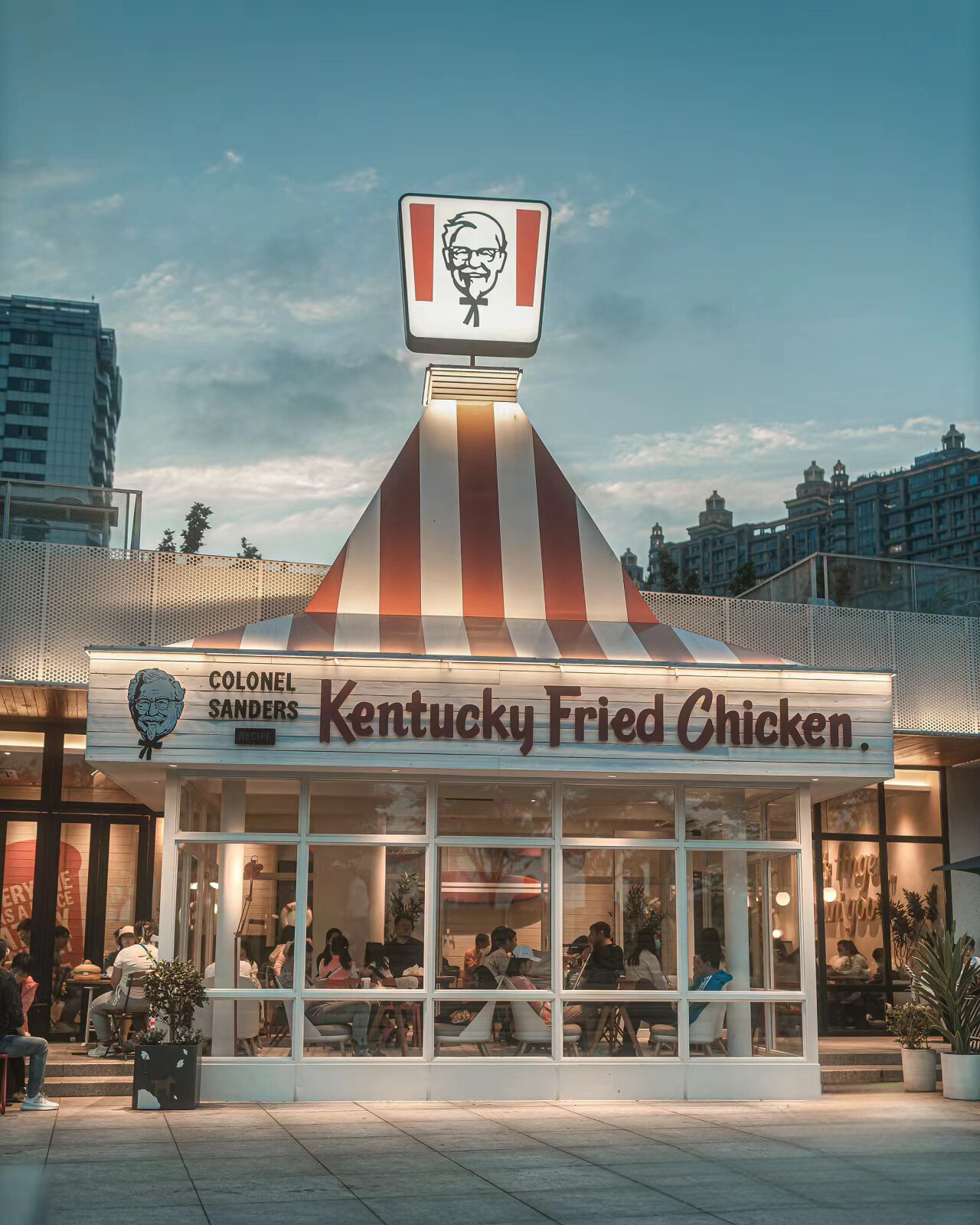KFC has entered the "era of 10,000 stores" and is expected to open ...