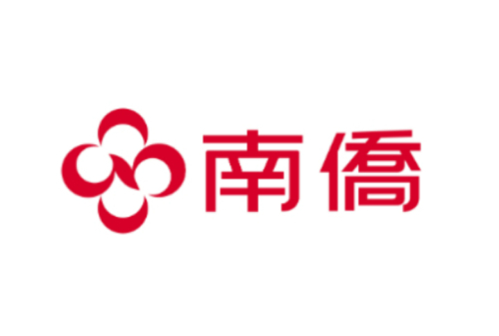 “南侨集团”-FoodTalks全球食品资讯网