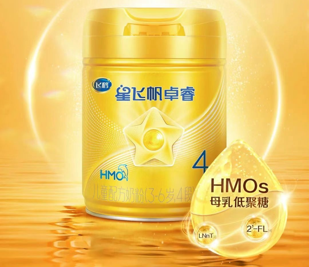 什么是HMOs（母乳低聚糖）？-FoodTalks全球食品资讯