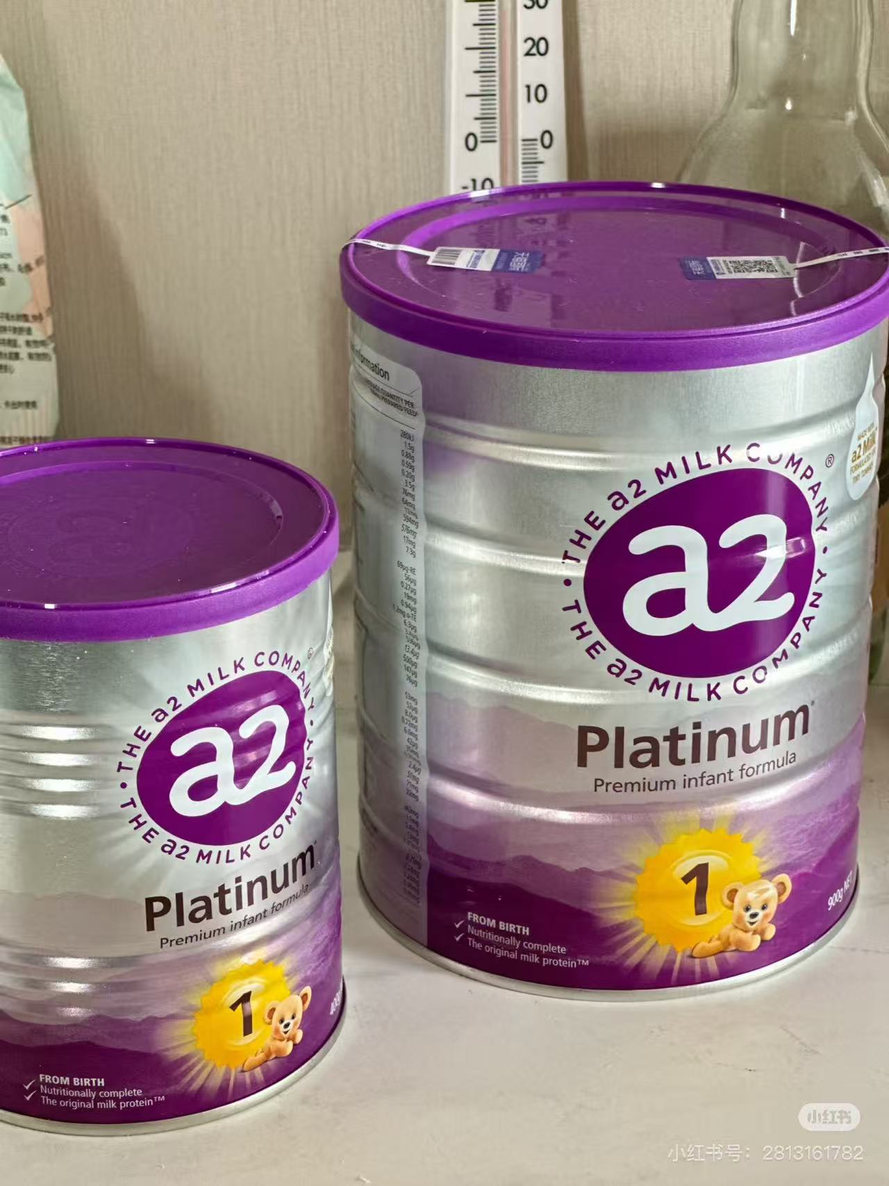 a2 officially acquires Yashili's New Zealand factory from Mengniu for 1 ...