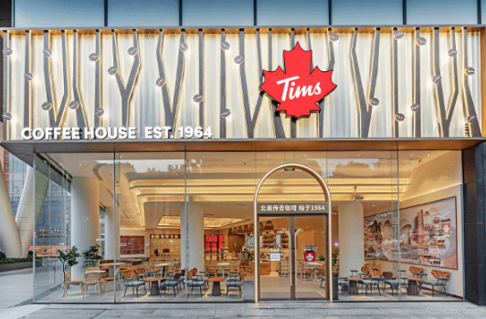 Tims咖啡武汉首店壹方南馆店即将开业-FoodTalks全球食品资讯