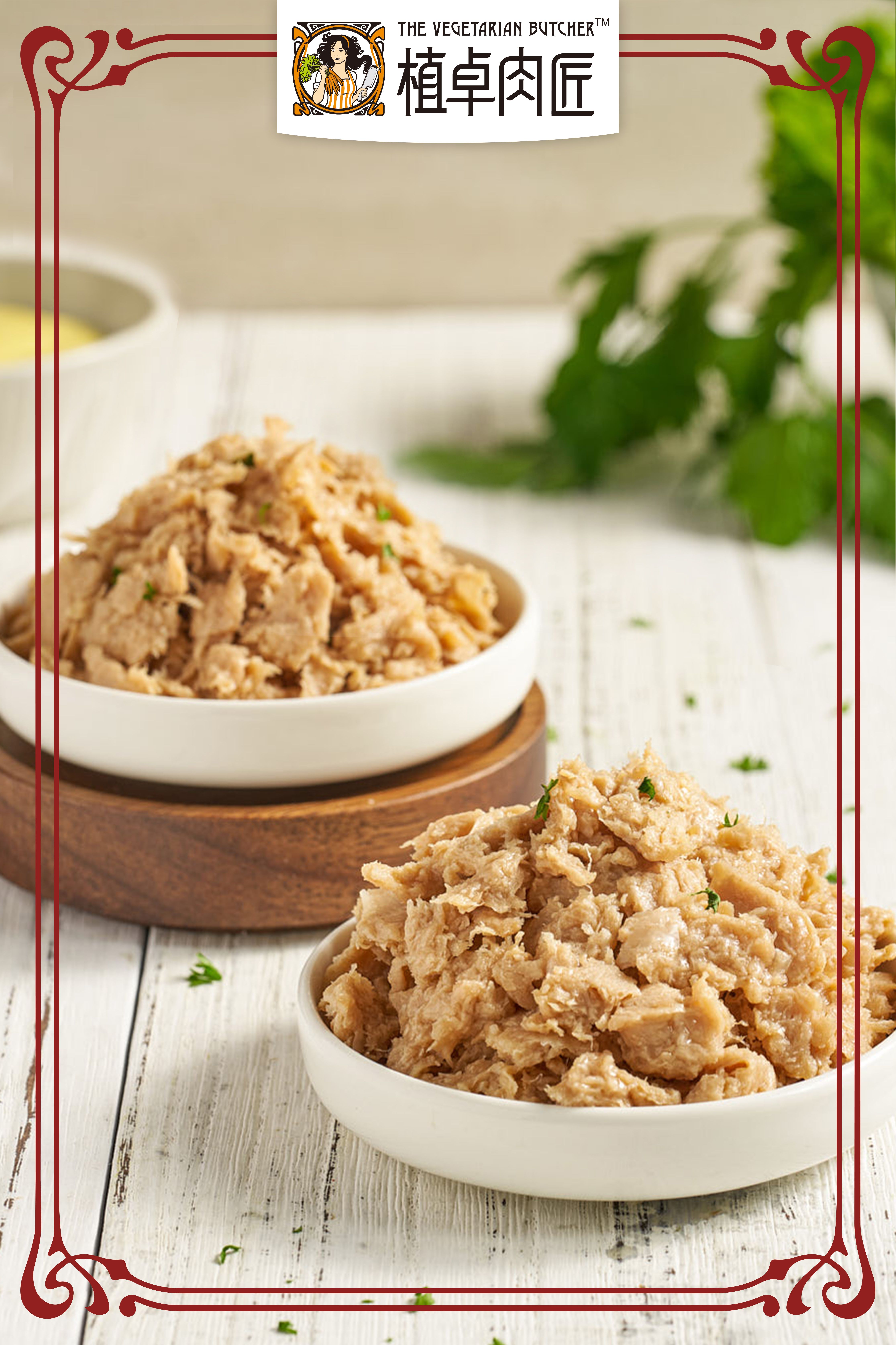 联合利华旗下「植卓肉匠」联合咖啡品牌Double Win推出植物基烘焙产品-FoodTalks全球食品资讯