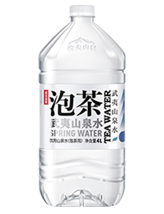 What is Nongfu Spring? | FoodTalks