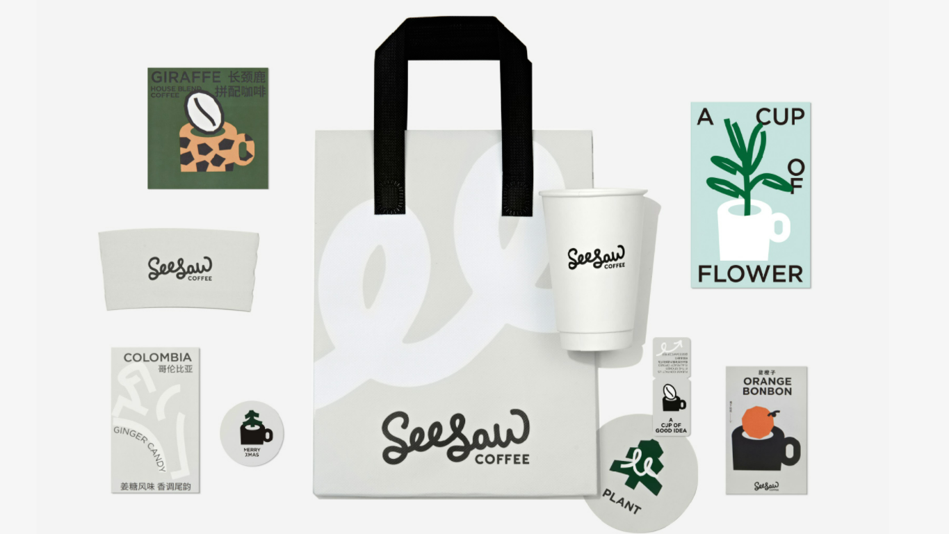 好利来“二手市场”、Seesaw品牌重塑等设计案例是如何产生的？专访ReflexDesign创始人蔡仪 -FoodTalks全球食品资讯