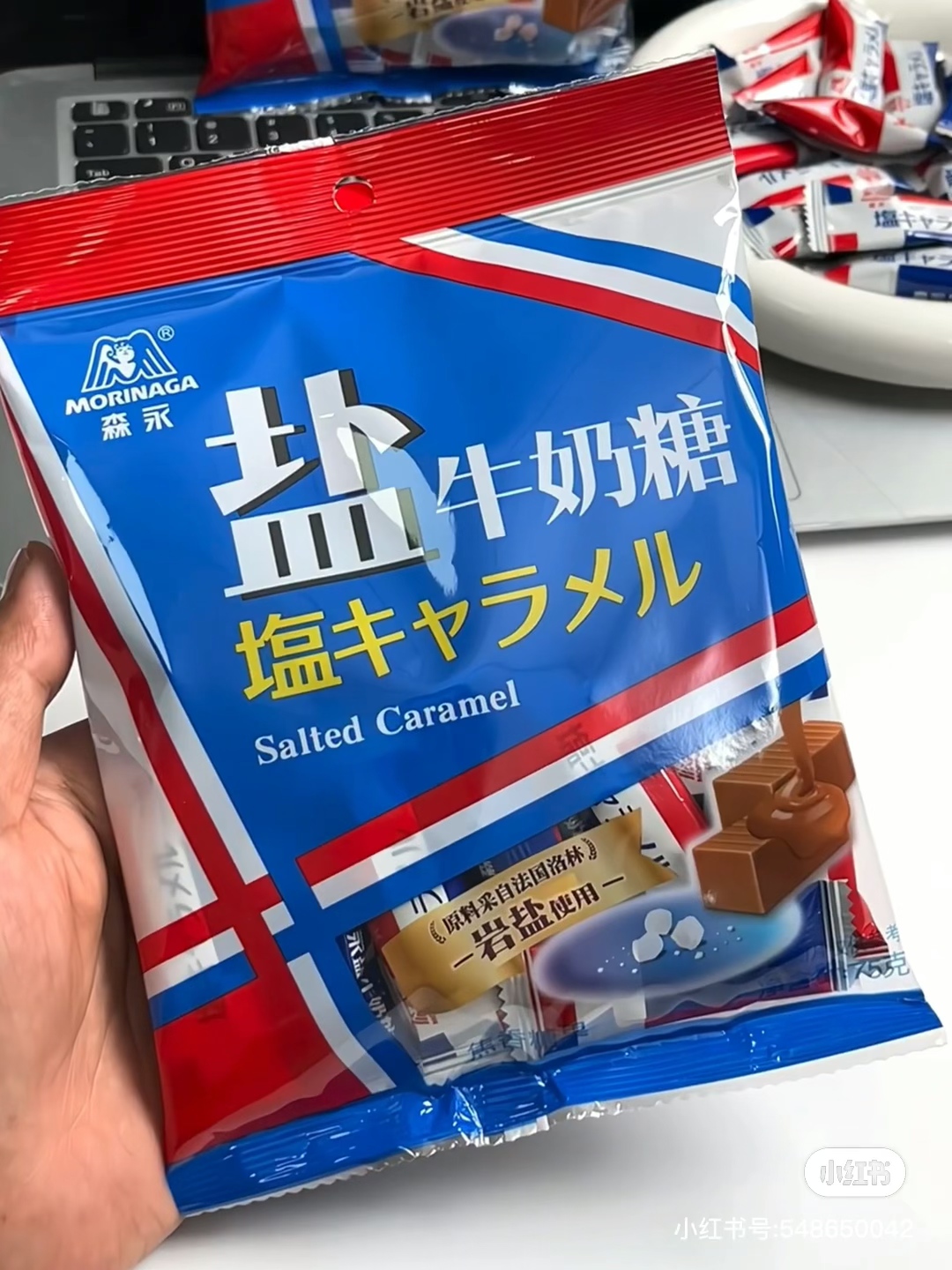 Morinaga launches "Salt Milk Candy" in China, which is popular with ...