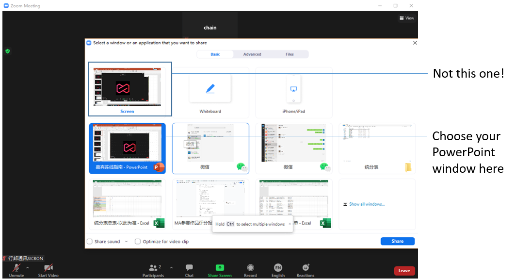 FBIF2023 Online Speaker Guide-FoodTalks全球食品资讯