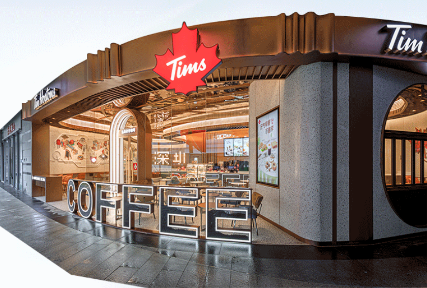 Tims咖啡深圳欢乐港湾门店7月24日正式开业-FoodTalks全球食品资讯