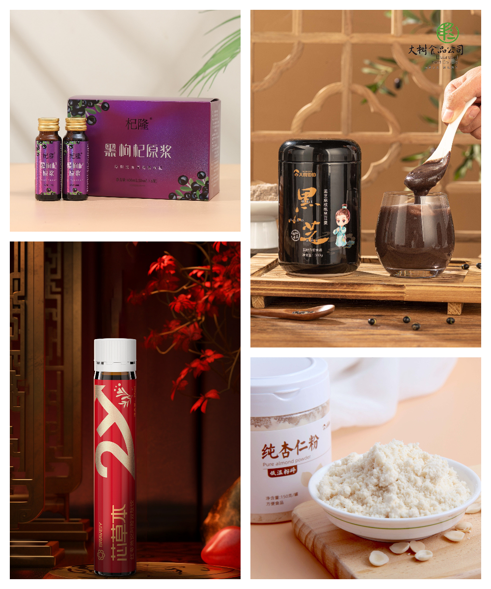 Come and Get FBIF iFood Show 2023 Tour Guide!-FoodTalks全球食品资讯