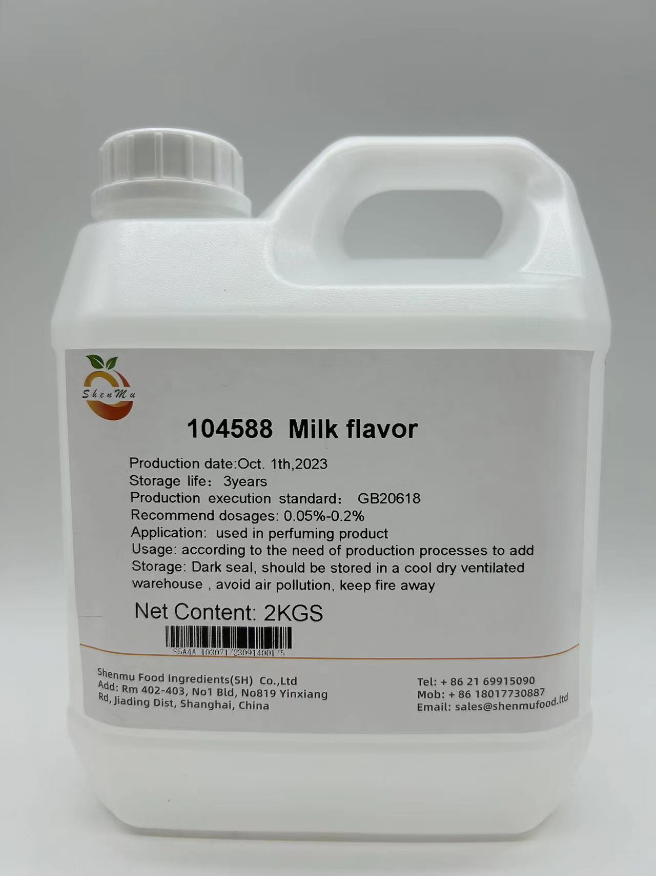 秉诚实业，确认参展！| FBIF食品创新展 2024-FoodTalks全球食品资讯