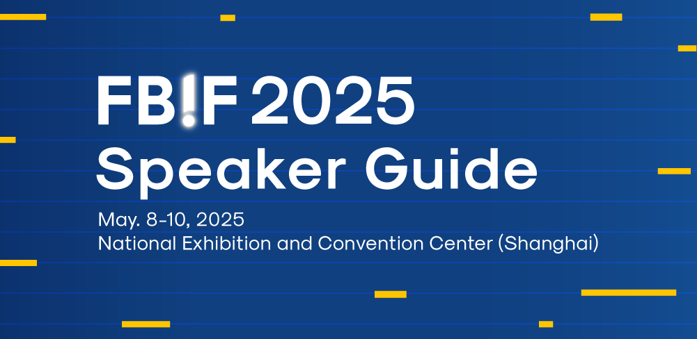 FBIF2025 Speaker Guide-FoodTalks全球食品资讯