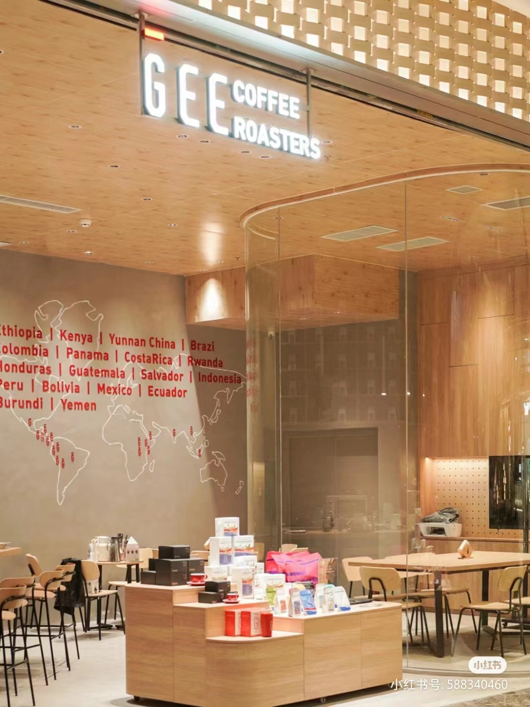 苏州，会是咖啡界的下一个“小上海”吗？-FoodTalks全球食品资讯