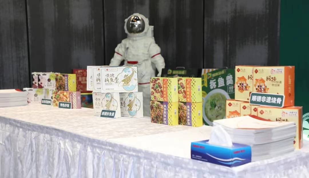 格兰仕入局预制菜，推出旗下首款预制菜微波炉-FoodTalks全球食品资讯