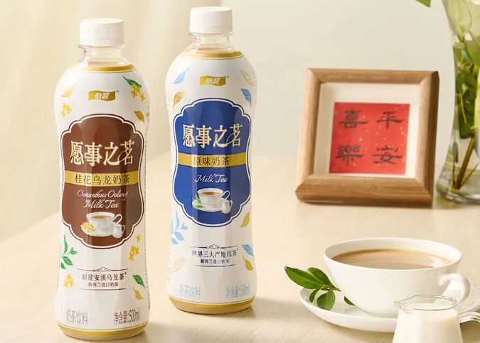 New Products of Uni-President; New Flavor of Chi Forest Milk Tea ...