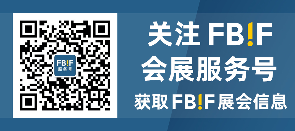 重磅 | 首期Wow Food人气TOP榜公布！-FoodTalks全球食品资讯