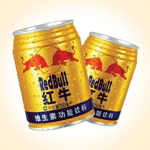 Red Bull China: The Journey from Wilderness to Peak | FoodTalks