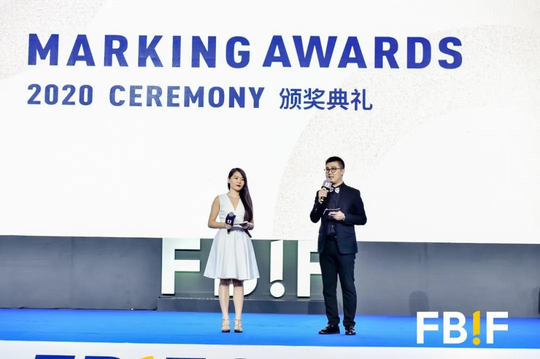 Marking Awards 2020 - Winners Announced!-FoodTalks全球食品资讯