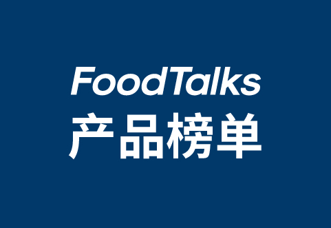 「怡宝」推出新品：FEEL气泡苏打水-FoodTalks全球食品资讯