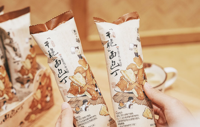 Chayan Yuese: Are New Milk Tea Brands All This Good at Making Snacks ...