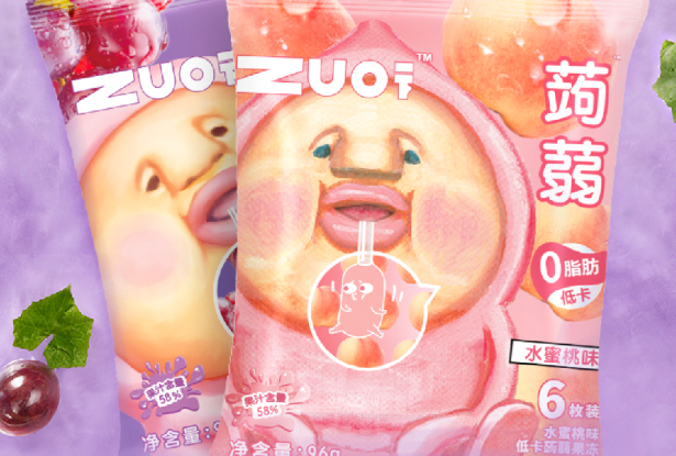 “ZUO一下”-FoodTalks全球食品资讯网