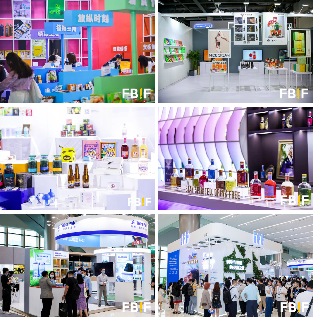 21000+观众，500+展商，FBIF2022·iFood Show五大活动区限时入驻！-FoodTalks全球食品资讯