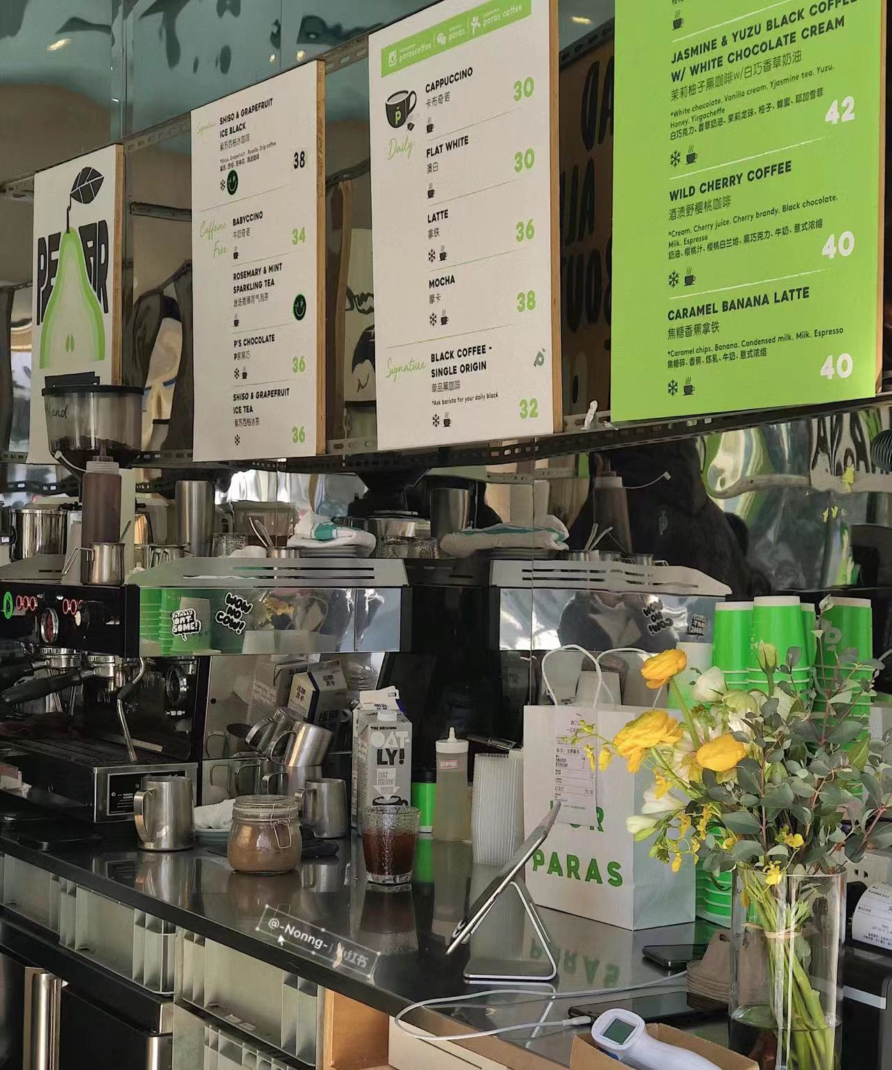 不玩套路和标准化，这10家摆烂风的门店设计你看懂了吗？-FoodTalks全球食品资讯