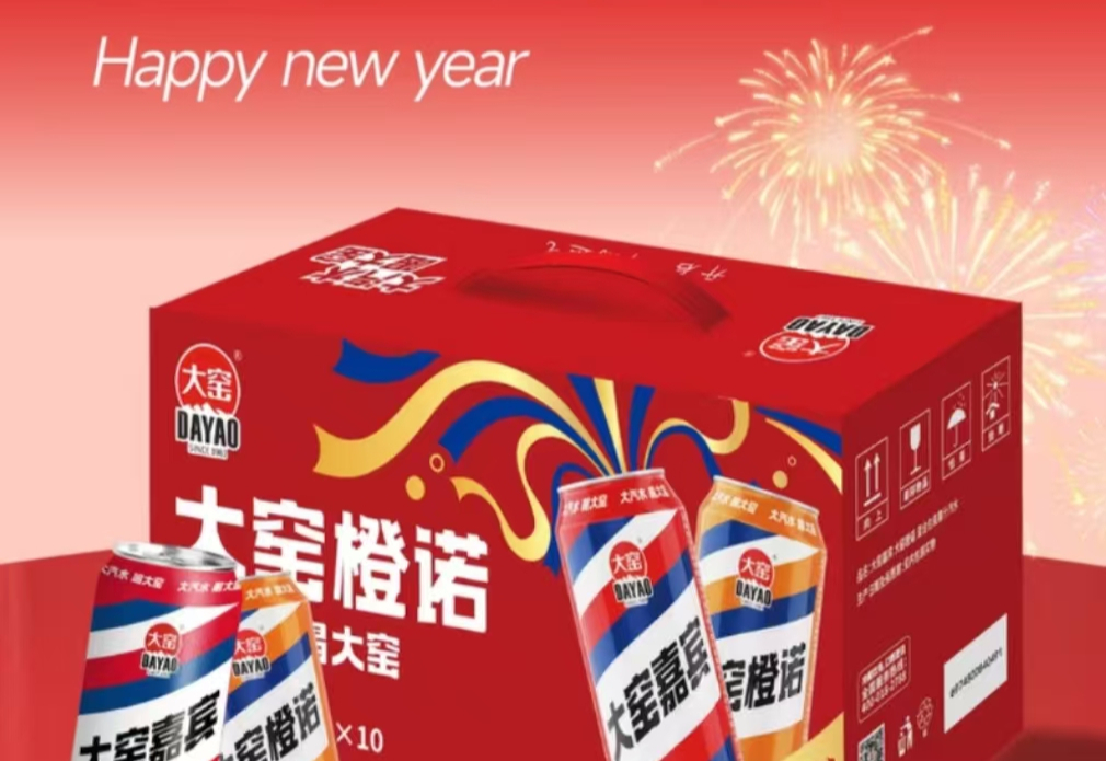 FoodTalks全球食品资讯