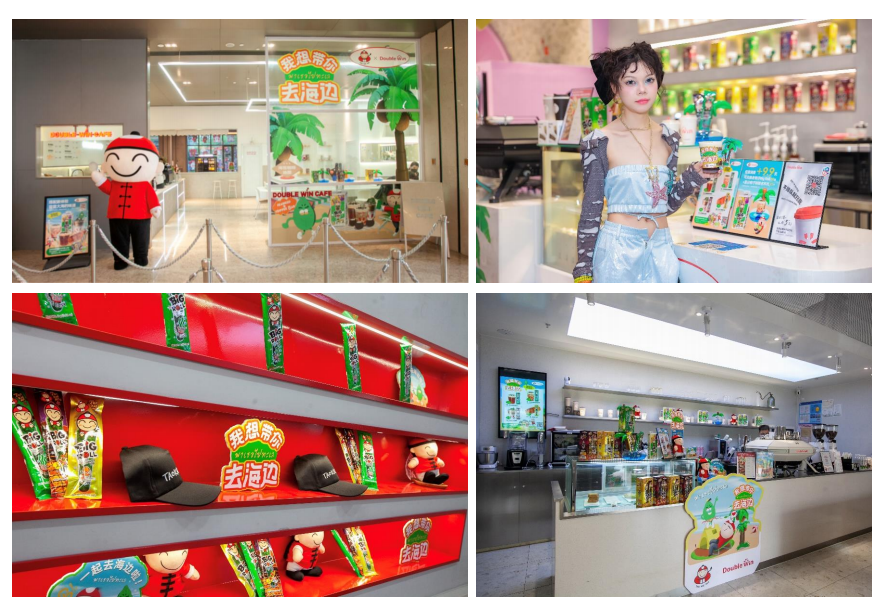 整合营销服务-食货星球-FoodTalks食品产品库