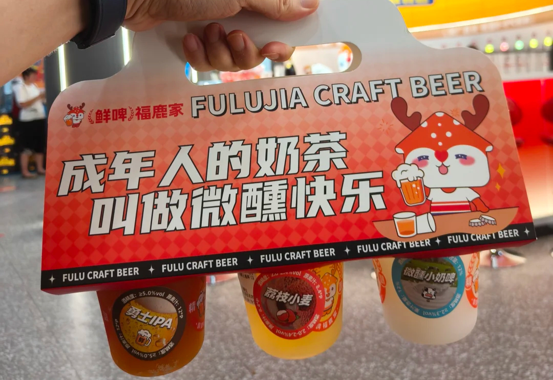 根汁啤酒（Root Beer），樟脑味阴影下的奇特饮品-FoodTalks全球食品资讯