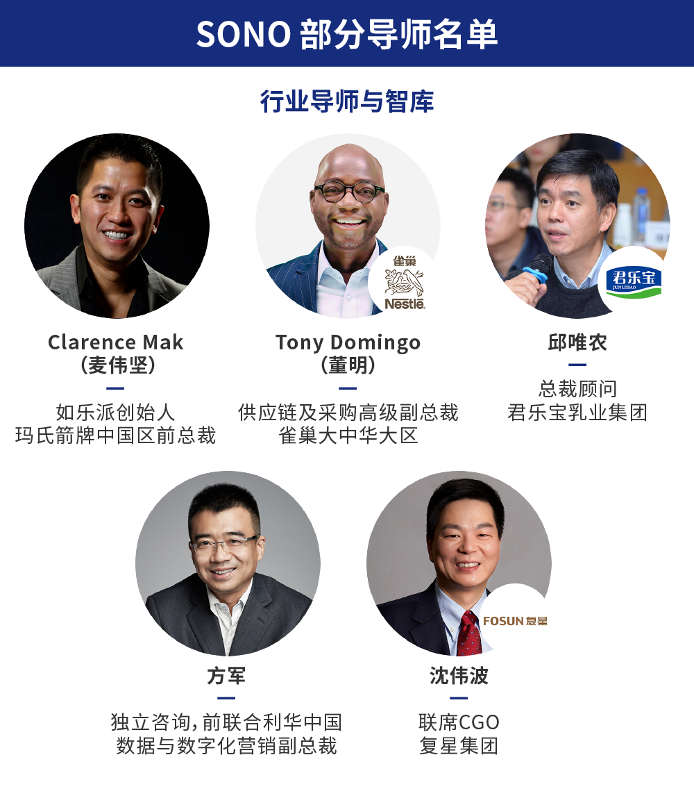 Simba Events公司介绍手册（2026）-FoodTalks全球食品资讯