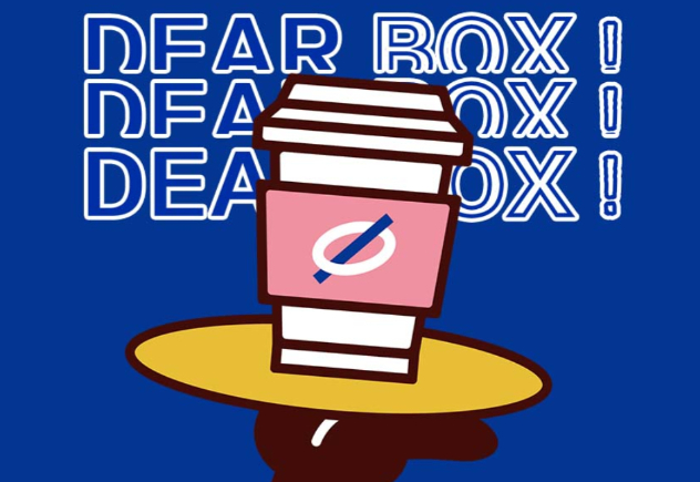 DEAR BOX盲盒咖啡完成A+轮融资-FoodTalks全球食品资讯