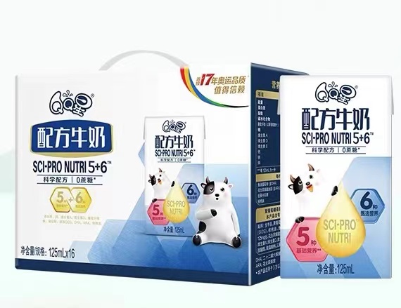 伊利申请“QQ星”商标获得批准-FoodTalks全球食品资讯