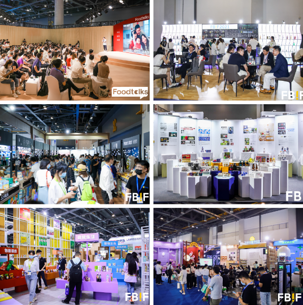 展位仅剩20%！FBIF2022·iFood Show食品创新展展商招募倒计时！（附已注册展商名录）-FoodTalks全球食品资讯