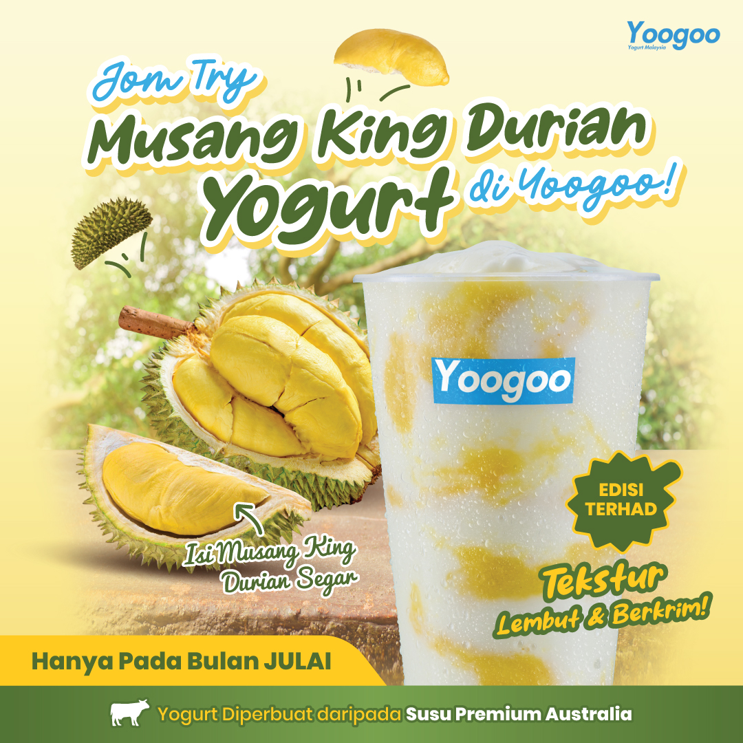 什么是猫山王榴莲？-FoodTalks全球食品资讯