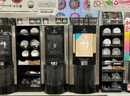 做火便利店咖啡后，日本7-11又推“现泡红茶”-FoodTalks全球食品资讯