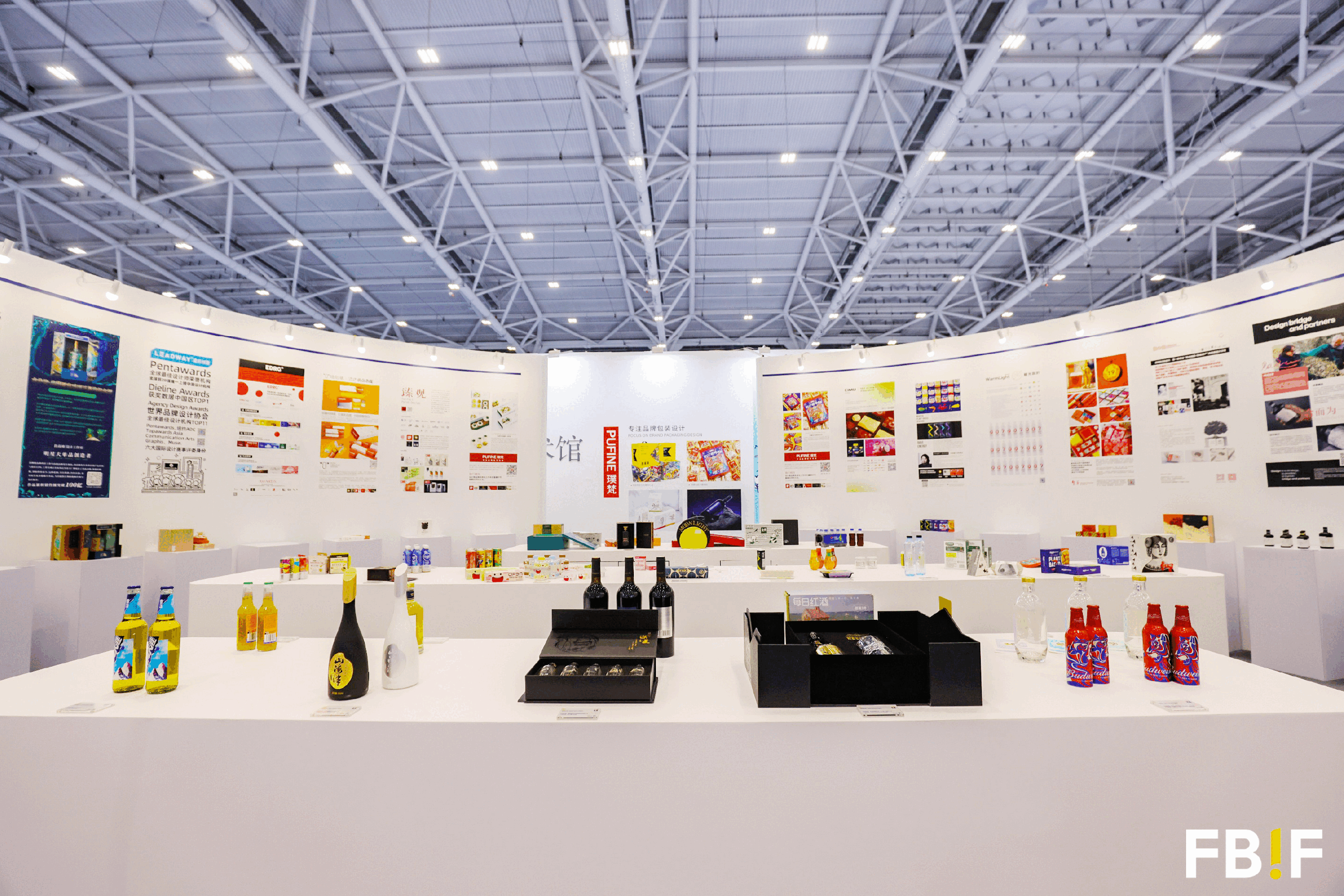 FBIF食品创新展！900+展商、47000+行业观众、65%品牌方邀您参与！-FoodTalks全球食品资讯