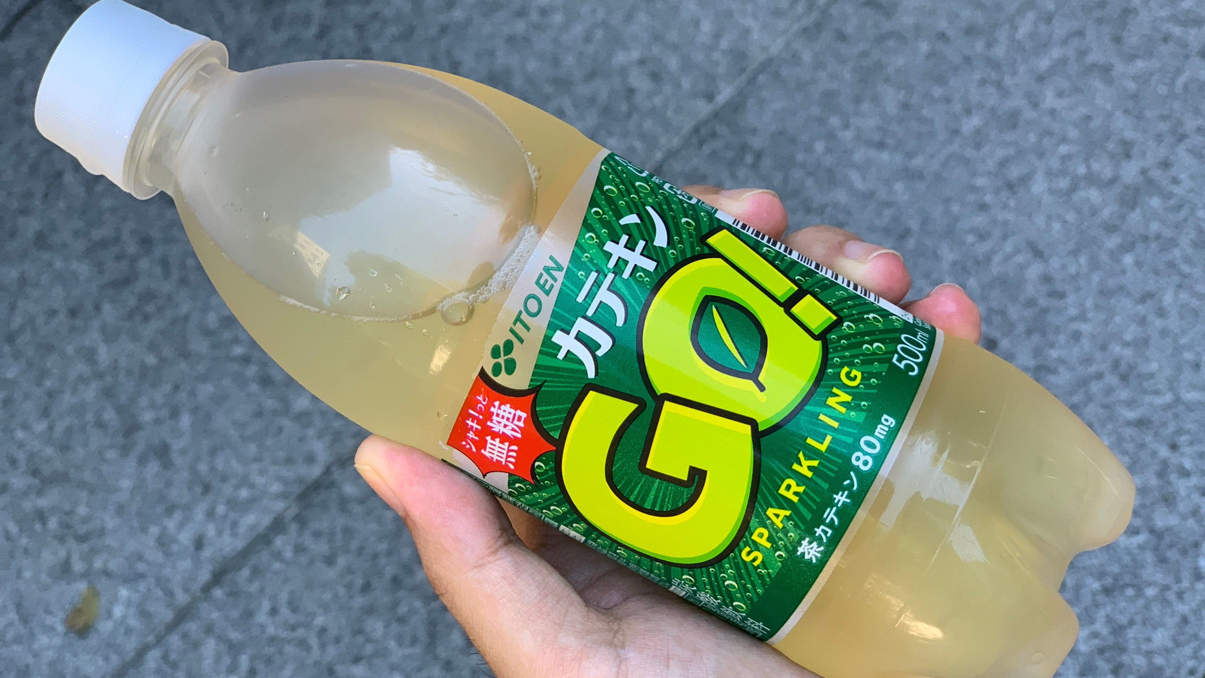 茶多酚满满的气泡水「伊藤园」儿茶素GO！SPARKLING | 新探-FoodTalks全球食品资讯