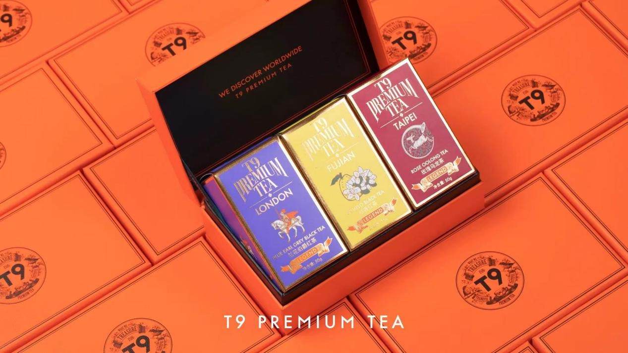 精品茶品牌「T9」获数千万元 Pre-A 轮融资，为时尚商务人士提供社交空间和茶叶零售-FoodTalks全球食品资讯