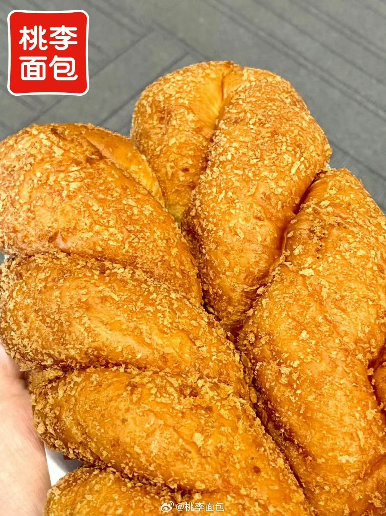 桃李面包致歉-FoodTalks全球食品资讯