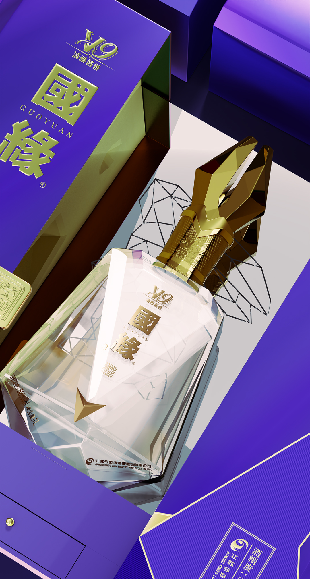 “百亿级产品塑造者”，段高峰设计是谁？-FoodTalks全球食品资讯