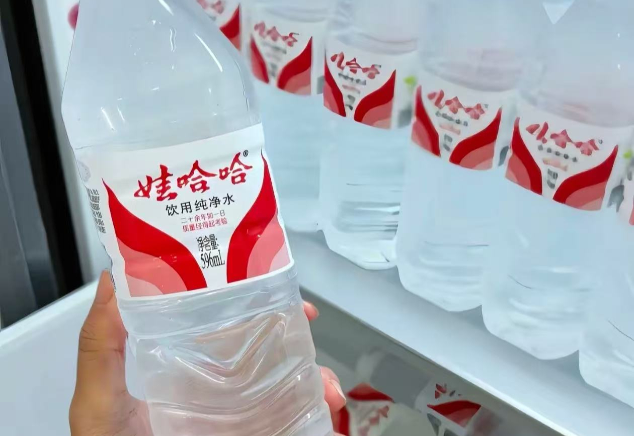 Zong Fuli was sued, Wahaha spoke out! | FoodTalks