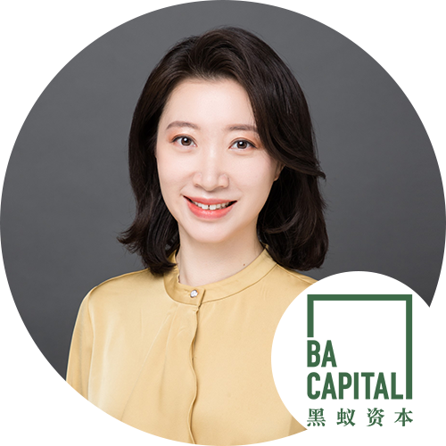 黑蚁资本投后战略运营董事季晓燕确认演讲！丨FBIF2023食品饮料创新论坛-FoodTalks