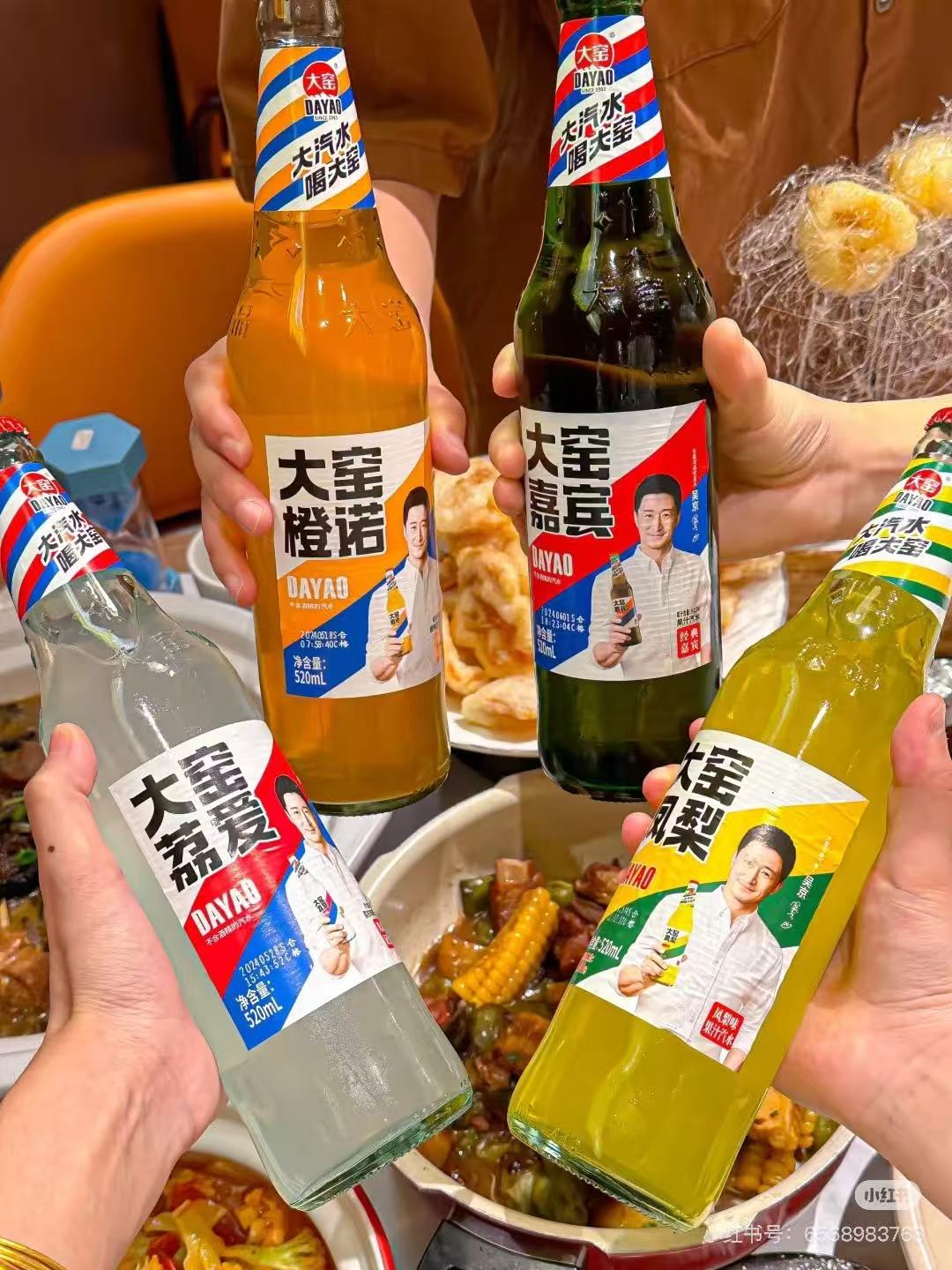 KKR is said to have acquired 85% of Dayao Beverages and was earlier ...