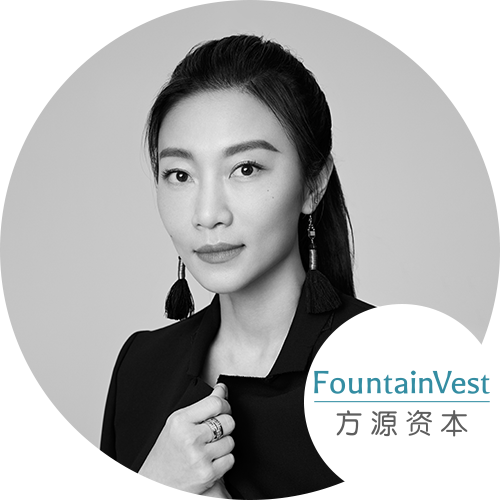 方源资本董事总经理王晓园确认出席！丨FBIF2023食品饮料创新论坛-FoodTalks