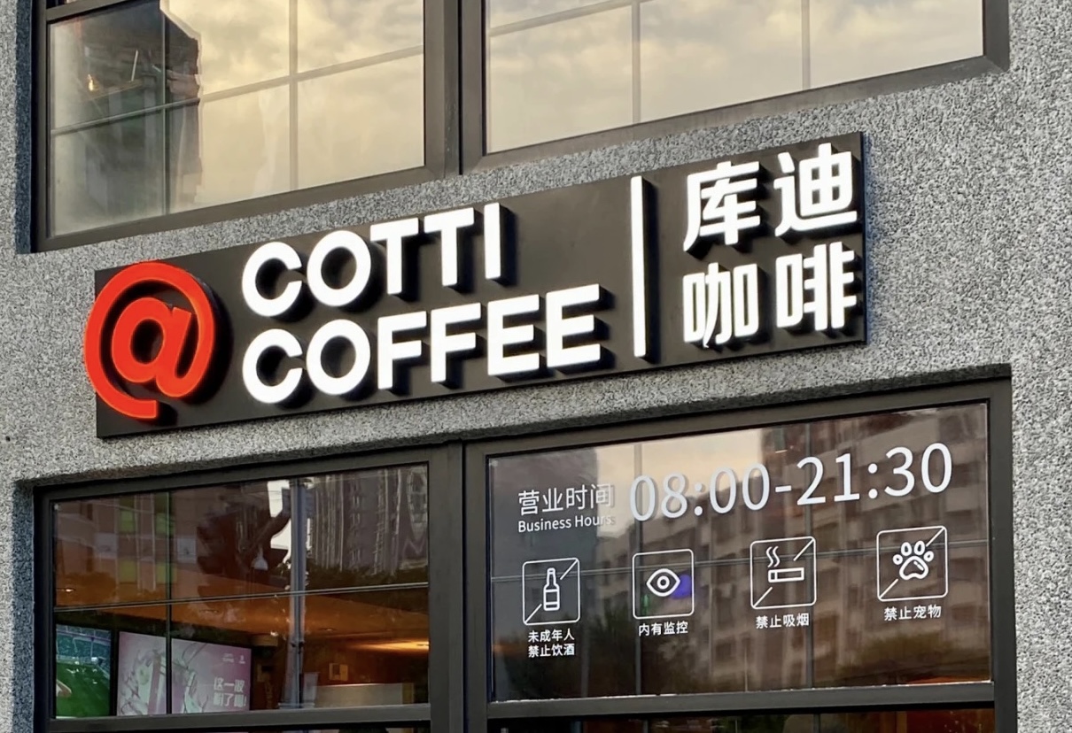 可持续性包装-FoodTalks全球食品资讯网