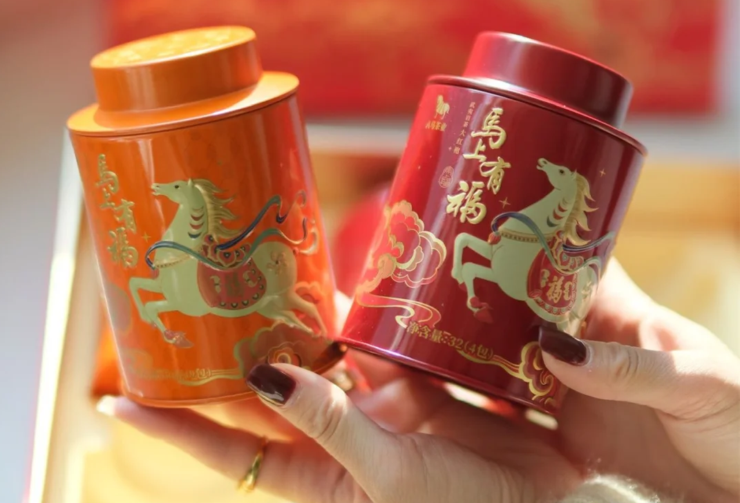 Bama Tea Industry, dubbed the "first high-end Chinese tea stock ...