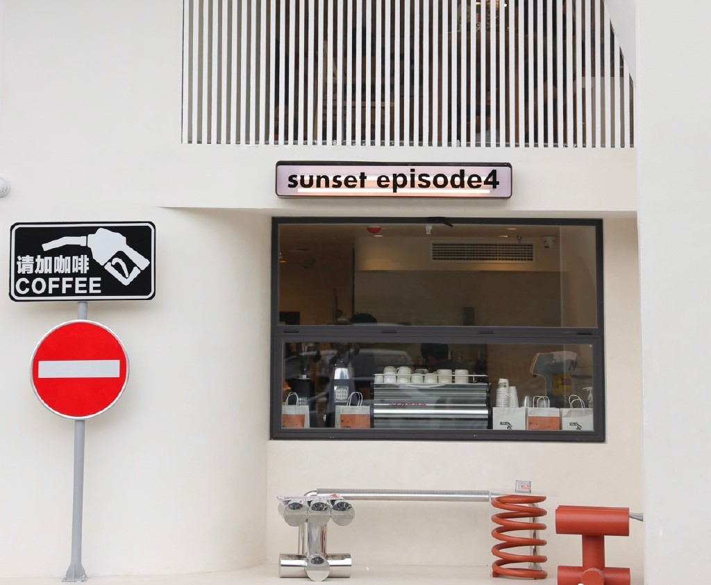 2万字报告，呈现中国咖啡市场的“正在发生”-FoodTalks全球食品资讯