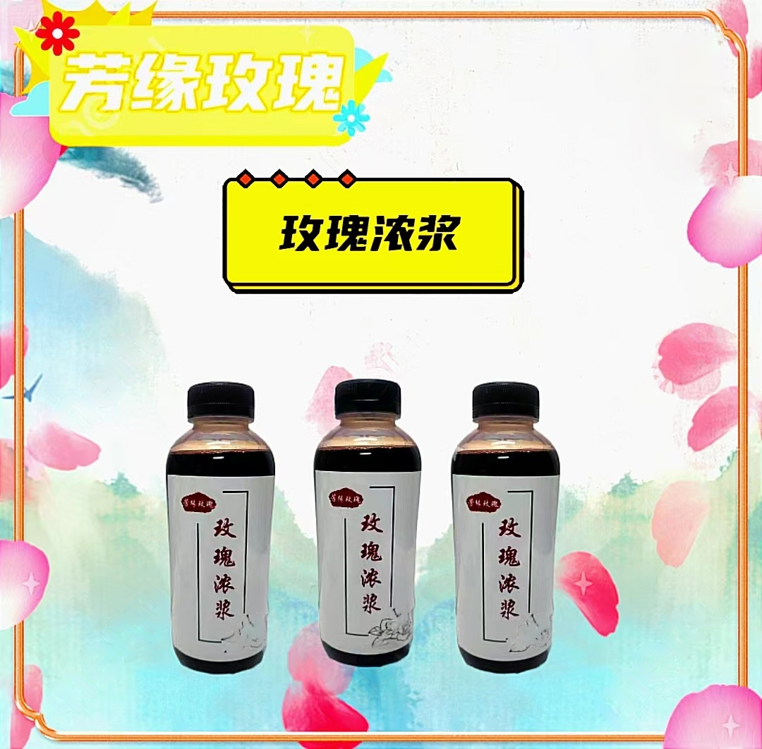 萨宾莎、BGG、健源生物等携配料新品邀您参展！ | FBIF食品创新展新品一览-FoodTalks全球食品资讯